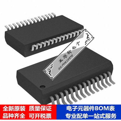 微处理器 单片机PIC16F18856T-E/SSVAO芯片集成电路