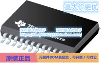 TPS70345MPWPREP 线性稳压器（LDO） HTSSOP (PWP)电源芯片