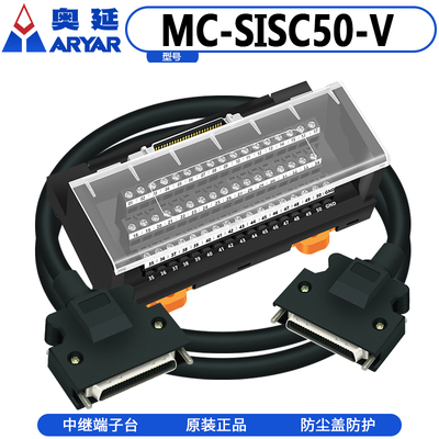 日式端子台SCSI50奥延立式卧式