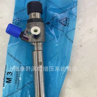 VDO喷油器适用福特全顺原装配件