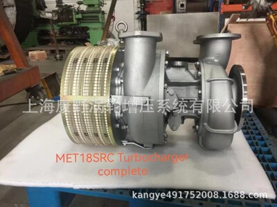 康野涡轮增压器适用三菱洋马等好