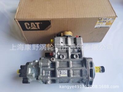 原装件喷油泵CAT质量好