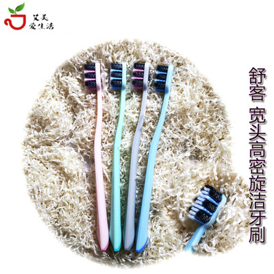 超细软毛双支装护龈牙刷舒客清洁
