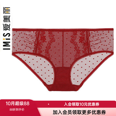 波点平角裤爱美丽蕾丝女低腰酒红