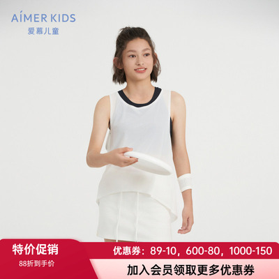 柔软舒适无袖背心爱慕少女夏季