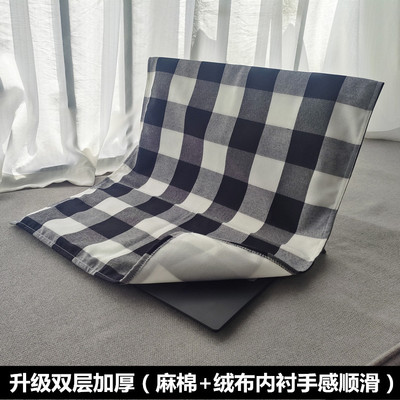 笔记本罩防尘挡光绒面不伤屏幕