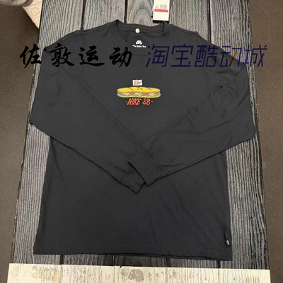 NIKE男子SB男子运动休闲长袖