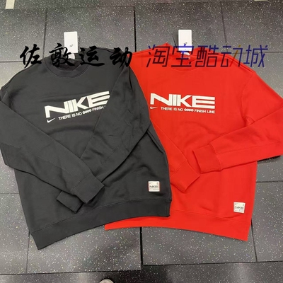 NIKE男子运动休闲薄绒卫衣