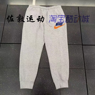 NIKE男子运动休闲加绒长裤