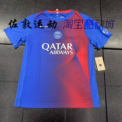 NIKE男子足球训练短袖