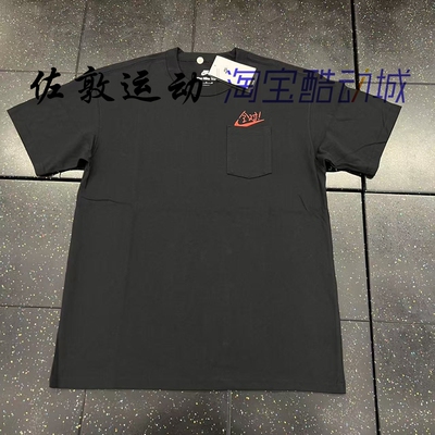 NIKE男子满分T短袖全对