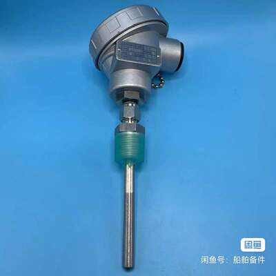 {议价}NEWINS温度传感器，型号PT100，B类精度，直径8mm