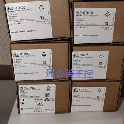 {议价}易福门 DTI420
