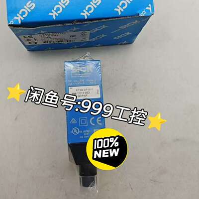 {议价}现货SI西克色标传感器KT5G-2P1111 10159