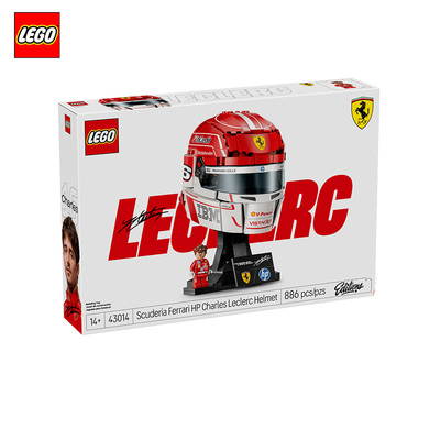 20265月新品43014法拉利车队