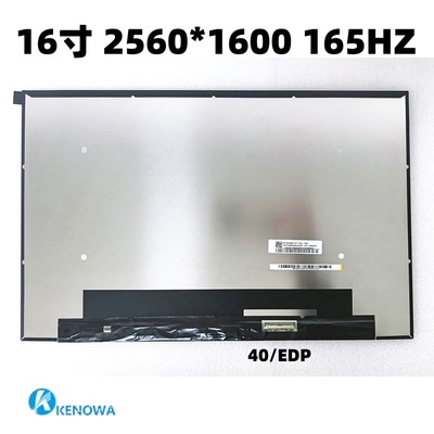 适用16寸2.5K165HZ笔记本屏幕