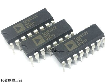ADM202EAN接收器AD驱动器/接收器