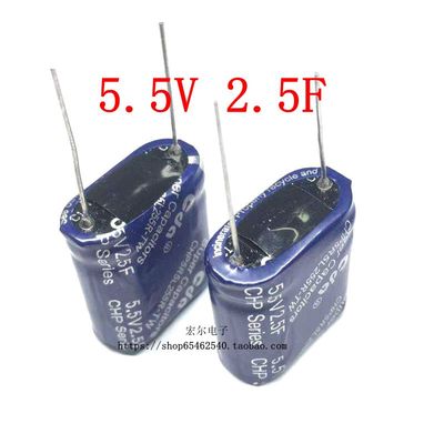 5.5V2.5F组合型法拉电容Cda