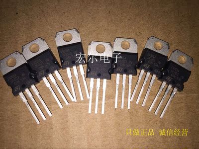 功率三极管ST13005AST原装进口