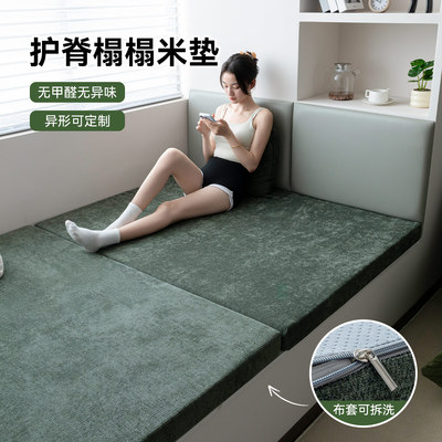 椰棕乳胶床垫定制无甲醛无异味