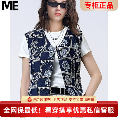 MEFOREVER真我永恒2025秋装新款 马甲2532A11026吊牌价799