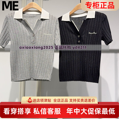 MEFOREVER真我永恒2026夏装新款翻领针织短袖2622B62124吊牌699