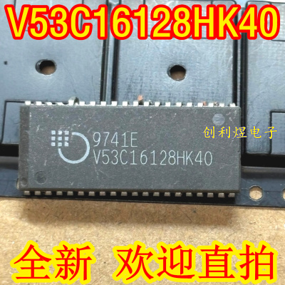 V53C16128HK40  全新SOJ封装 现货