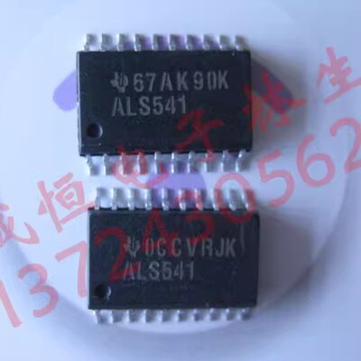 LS541 进口SOP7.2 现货SN74LSLS541 进口SOP7.2 现货SN74LS541DW