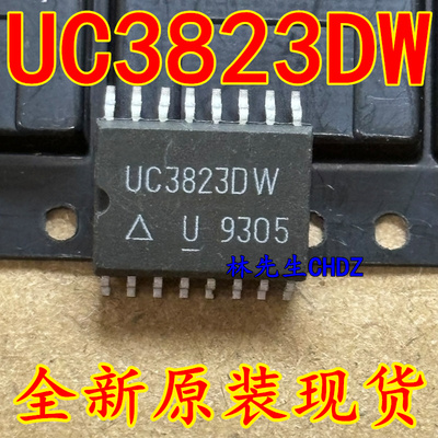 UC3823DW进口电源芯片SOP-16全新原装现货