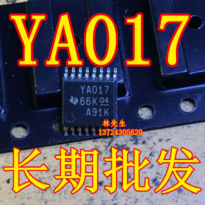 TS3A5017PWR TSSOP-16 模拟开关芯片 丝印 YA017 66KG4  进口TI