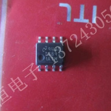 DS8921ATM   SOP8   进口NS  现货  ds8921atm