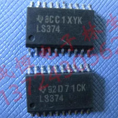 LS374 SN74LS374DW 进口LS374 贴片SOP7.2宽体积 不含脚宽7.2MM