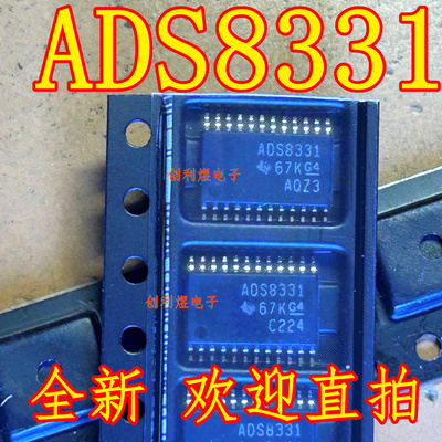 ADS8331   ADS8331IBPWR 模数转换芯片AD 封装: TSSOP-24