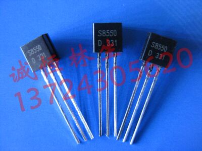 TO92三极管包13种共130只TL431S8050MPS2222S90122N3906共9.8元