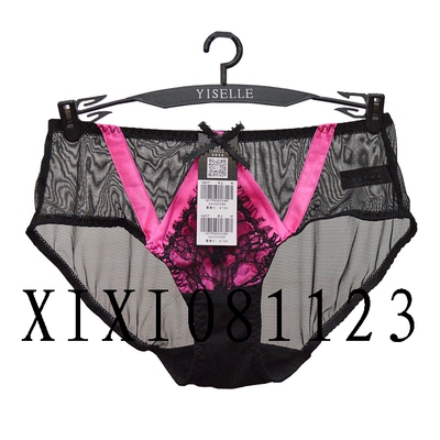 伊丝艾拉专柜正品中低腰女士内裤