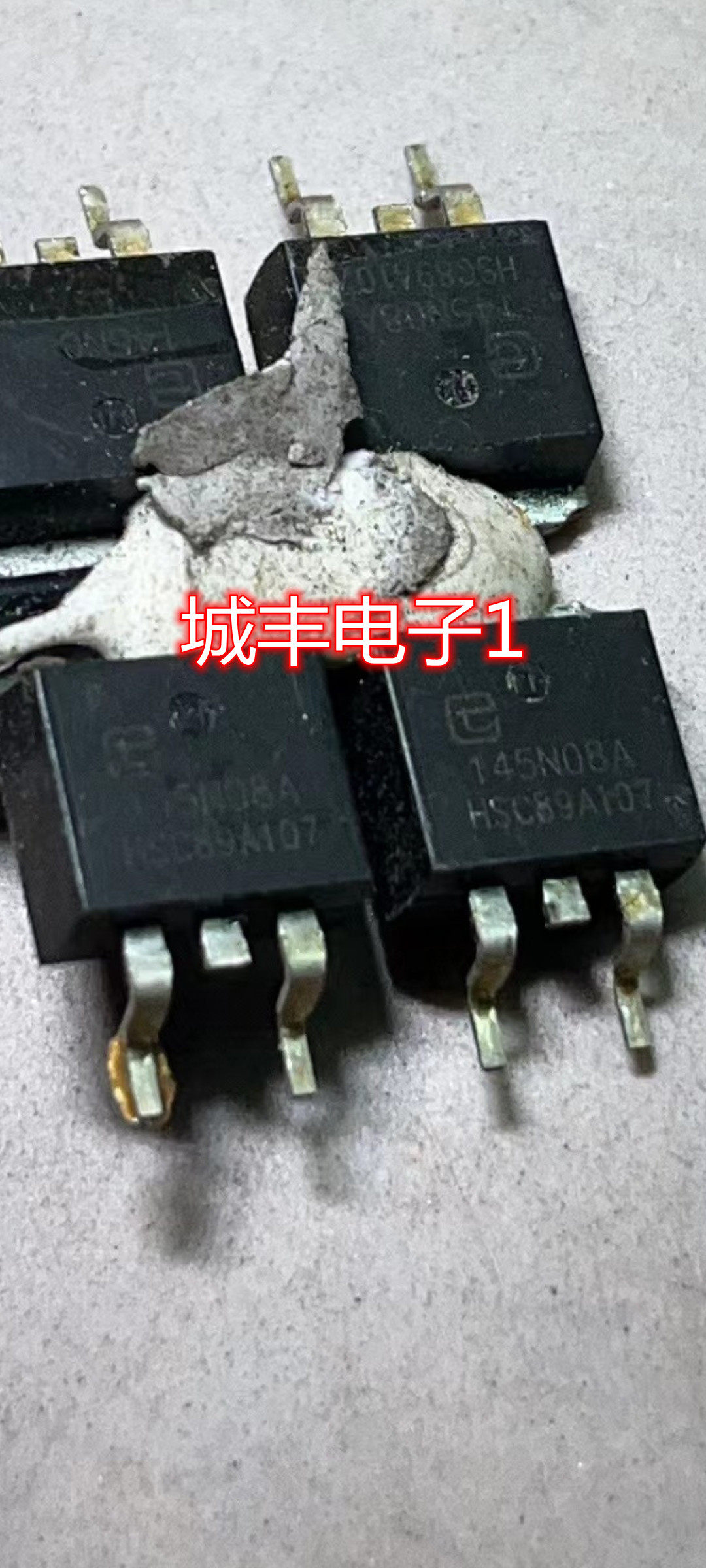 TTB145N08A T145N08A 145A80V TO-263贴片大电流低压MOS管_虎窝淘