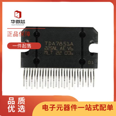 TDA785401LF3汽车音响
