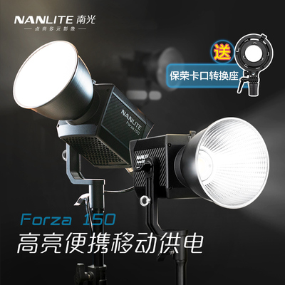 全国包邮原装正品假一赔十