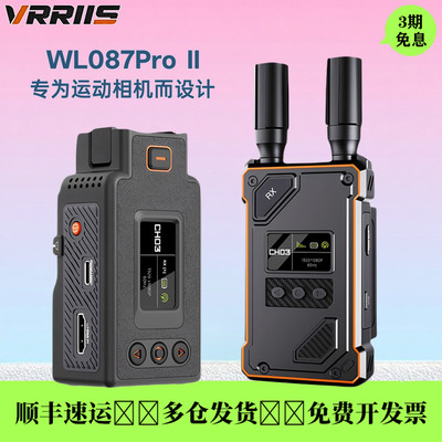 VRRIIS适用DJIPocket3/4图传