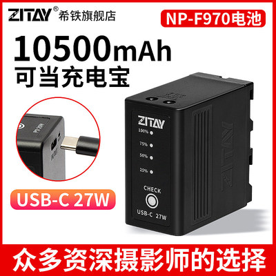 可开发票咨询优惠全国包邮