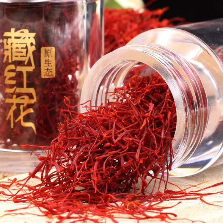藏红花女人花自饮送朋友送家人佳品