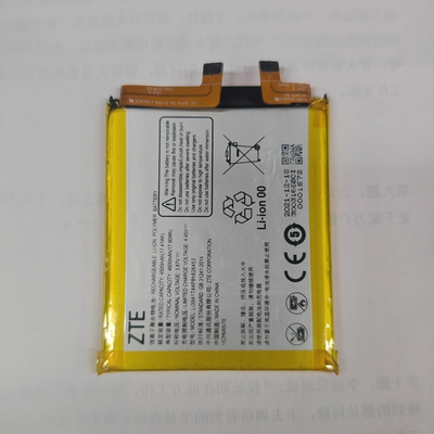 适用中兴Axon40Pro电池 A2023原装电池 内置电池 原装电池 现货发