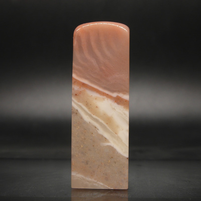 巴林石印章石料篆刻印章藕粉俏色彩冻石美石20*20*61mm
