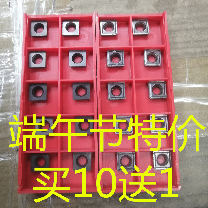 二手进口手持网红倒角机/坡口机/刨槽刀片三角四方刀头片8/9.5/12