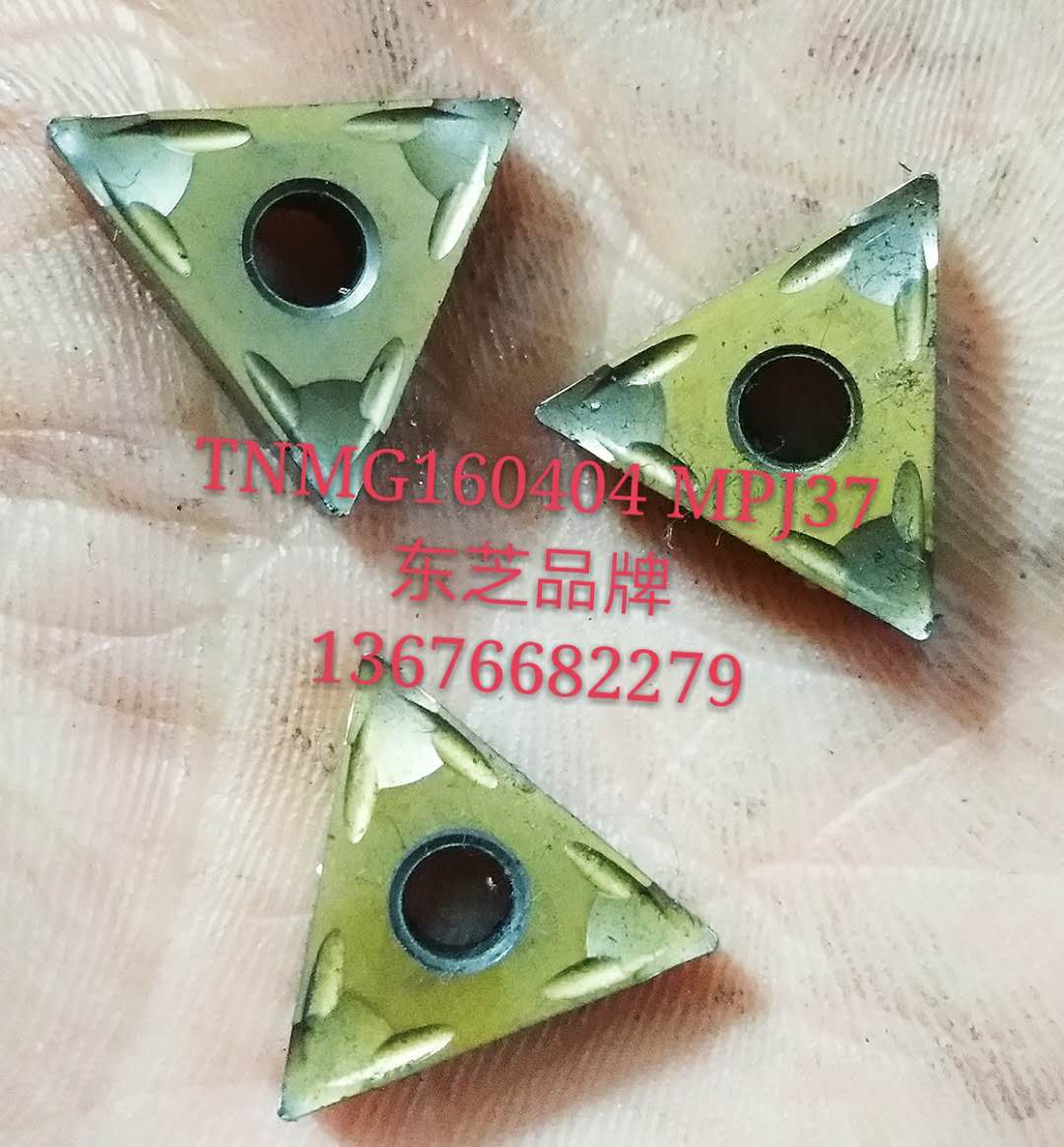 东芝数控刀片TNMG160404/08-SS MPJ35 三角外圆车刀头 加工不锈钢