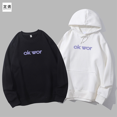 Sorry Lor OK wor广东文化T恤粤语文化休闲宽松潮圆领卫衣帽衫