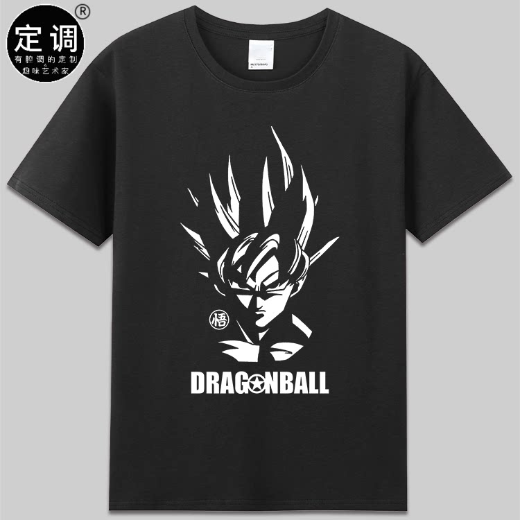 纪念鸟山明漫画大师七龙珠dragonball孙悟空赛亚人棉t恤短袖衣服