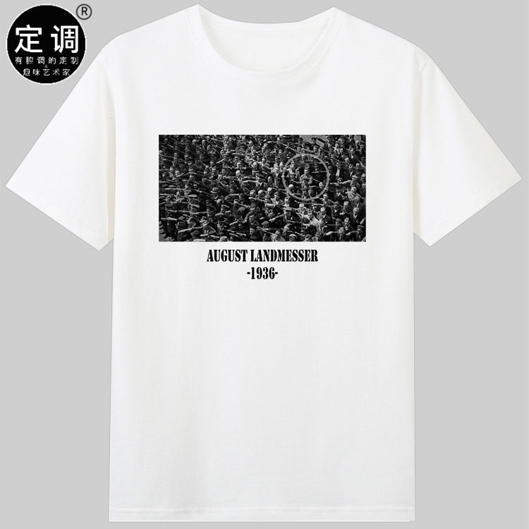 致敬August Landmesser老照片反纳粹1936德国汉堡造船厂短袖T恤夏