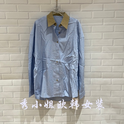 欧洲站2026春季新款时尚百搭翻领长袖条纹衬衫女上衣潮25629