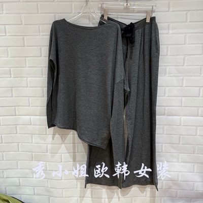 欧洲站2026春季新款时尚百搭圆领长袖T恤+长裤套装女两件套68137